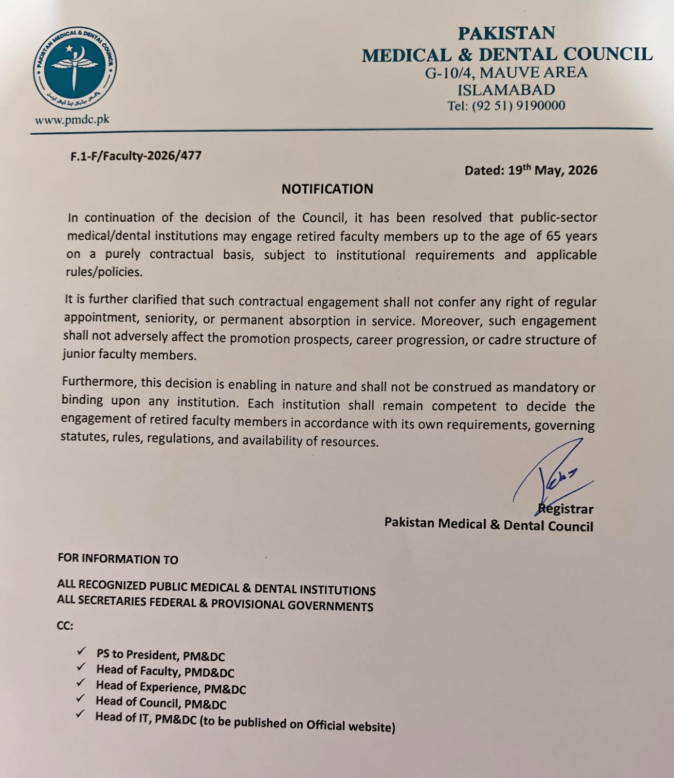 Pakistan Medical and Dental Council